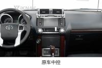 China 13.6 Inch Android Stereo For 2014-2017 Toyota Prado 128G Navigation GPS Multimedia DVD Player Android Wireless Carplay for sale