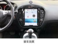 China 10.4 Inch Screen Head Unit For 2014-2019 Infiniti ESQ JUKE Navigation GPS Multimedia DVD Player Android Wireless Carplay for sale