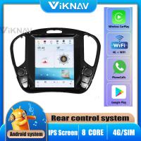 China 10.4 Inch Screen Head Unit For 2014-2019 Infiniti ESQ JUKE Navigation GPS Multimedia DVD Player Android Wireless Carplay for sale