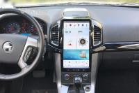 China 13.6 Inch Car radio For 2013-2017 Chevrolet Captiva Navigation GPS Multimedia DVD Player Android Wireless Carplay for sale