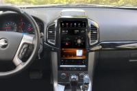 China 13.6 Inch Car radio For 2013-2017 Chevrolet Captiva Navigation GPS Multimedia DVD Player Android Wireless Carplay for sale