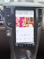 China 11.8 Inch Screen Stereo For 2014-2019 Infiniti QX70 FX35 FX45 Navigation GPS Multimedia DVD Player Wireless Carplay for sale