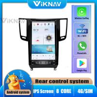 China 11.8 Inch Screen Stereo For 2014-2019 Infiniti QX70 FX35 FX45 Navigation GPS Multimedia DVD Player Wireless Carplay for sale