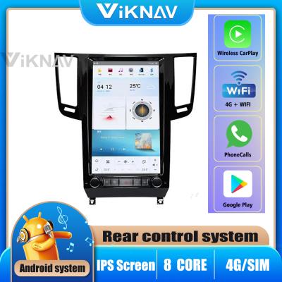China 11.8 Inch Screen Stereo For 2014-2019 Infiniti QX70 FX35 FX45 Navigation GPS Multimedia DVD Player Wireless Carplay for sale