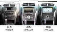 China 12.1Inch Screen Car radio For 2011-2016 Ford Explorer 128G Navigation GPS Multimedia DVD Player Android Wireless Carplay for sale