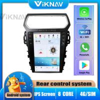 China 12.1Inch Screen Car radio For 2011-2016 Ford Explorer 128G Navigation GPS Multimedia DVD Player Android Wireless Carplay for sale