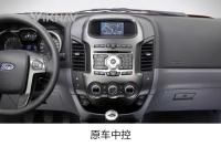 China 12.1Inch Android Stereo For 2008-2014 Ford Ranger Navigation GPS Multimedia DVD Player Android Wireless Carplay 4G BT for sale