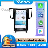 China 13.6 Inch Screen For 2009-2013 Infiniti FX45 FX35 128G Navigation GPS Multimedia DVD Player Android Wireless Carplay for sale