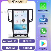China 13.6 Inch Car radio For 2010-2013 Infiniti G25 G37 128G Navigation GPS Multimedia DVD Player Android Wireless Carplay 4G for sale