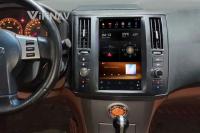 China 11.8 Inch Screen Stereo For 2004-2008 Infiniti FX35 FX45 Navigation GPS Multimedia DVD Player Android Wireless Carplay for sale