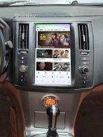 China 11.8 Inch Screen Stereo For 2004-2008 Infiniti FX35 FX45 Navigation GPS Multimedia DVD Player Android Wireless Carplay for sale