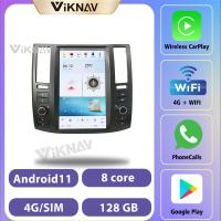 China 11.8 Inch Screen Stereo For 2004-2008 Infiniti FX35 FX45 Navigation GPS Multimedia DVD Player Android Wireless Carplay for sale