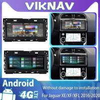 China 10.25 Inch Head Unit For 2016-2019 Jaguar XE XEL F-PACE 128G Navigation GPS Multimedia DVD Player Wireless Carplay for sale