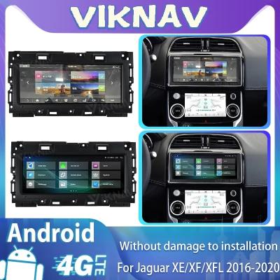 China 10.25 Inch Head Unit For 2016-2019 Jaguar XE XEL F-PACE 128G Navigation GPS Multimedia DVD Player Wireless Carplay for sale