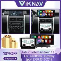 China 12.3 Inch Screen Stereo For 2015-2019 Range Rover Discovery Sport L550 128G Navigation GPS Multimedia Player Carplay for sale