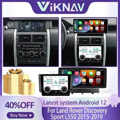 China 12.3 Inch Screen Stereo For 2015-2019 Range Rover Discovery Sport L550 128G Navigation GPS Multimedia Player Carplay for sale