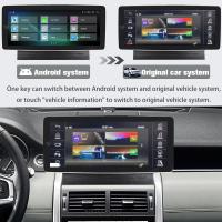 China 12.3 Inch Screen Stereo For 2015-2019 Range Rover Discovery Sport L550 128G Navigation GPS Multimedia Player Carplay for sale