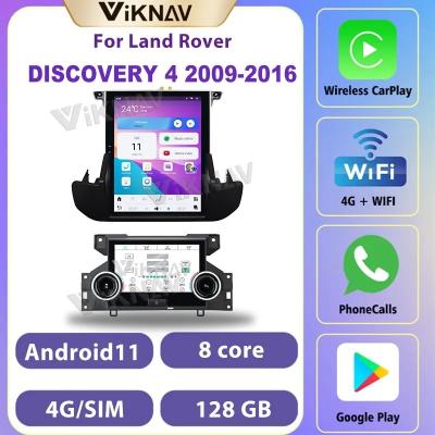 China 10.4 Inch Android  Car radio For 2009-2016 Range Rover Discovery 4 128G Navigation GPS Multimedia Player Carplay 4G for sale