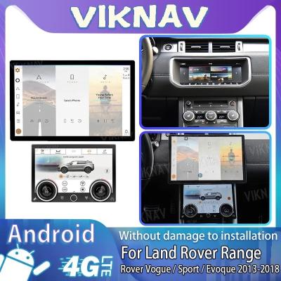 China 13.3 Inch Head Unit For 2013-2018  Range Rover Evoque Vogue Sport 128G Navigation GPS Multimedia Player Carplay 4G for sale