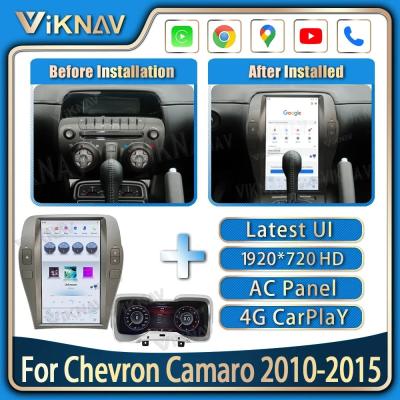 China For 2010-2015 Chevrolet Camaro 12.1Inch Android Auto Car radio 128G Navigation GPS Multimedia Player Wireless Carplay 4G for sale
