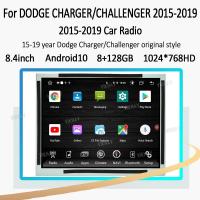 China For 2015-2019 Dodge Charger Challenger 8.4 Inch Car radio 128G Navigation GPS Multimedia Player Wireless Carplay 4G for sale