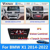 China 2014-2022 BMW X1 8.8-inch Air Conditioning Screen AC Panel digital touch screen lcd digital display for sale