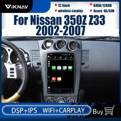 China 12.1 Inch Android Screen Car radio For 2002-2007 Nissan 305Z 128G Navigation GPS Multimedia Player Wireless Carplay 4G for sale