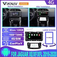 China 10.25 Inch Touch Screen Car radio For 2016-2020 Jaguar XFL XE XF Navigation GPS Multimedia Player Wireless Carplay 4G for sale