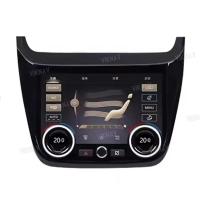 China 2020-2022 for Lincoln Adventurer modified high-definition intelligent climate control air conditioning LCD touch screen for sale