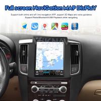 China 10.4 Inch Touch Screen Car radio For 2008-2012 Nissan MAXIMA Navigation GPS Multimedia Player Wireless Carplay 4G for sale