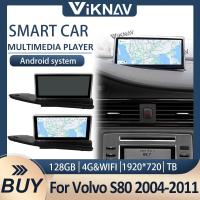 China For 2004-2011 Volvo S80  8.8 Inch Android Touch Screen Stereo Navigation GPS Multimedia Player Wireless Carplay 4G for sale