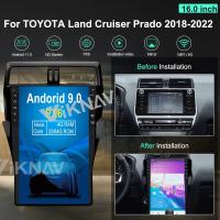 China 16 Inch Touch Screen Head Unit For 2018-2022 Toyota Prado 128G Navigation GPS Multimedia Player Wireless Carplay for sale