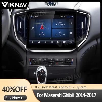 China 10.25 Inch Touch Screen Android 13 Car Stereo For 2014-2017 Maserati for sale