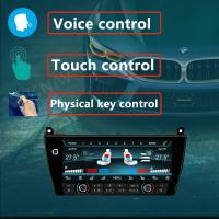 China 10.25 Inch Touch Screen Climate Control For 2011-2018 Bmw 5 Series for sale