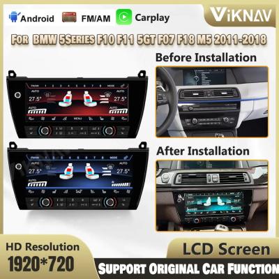 China 10.25 Inch Touch Screen Climate Control For 2011-2018 Bmw 5 Series for sale