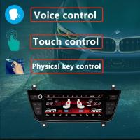 China Climate Air Conditioning Lcd Touch Screen Ac Control In 2013-2020 Bmw 2 3 4 Series for sale