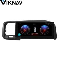 China 8.8 Inch Touch Screen Android Car Radio For 2011-2020 Volvo S60 for sale