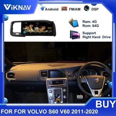 China 8.8 Inch Touch Screen Android Car Radio For 2011-2020 Volvo S60 for sale