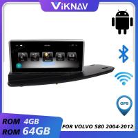 China 8.8 Inch Wireless Android Auto Head Unit For 2004-2012 Volvo S80 Right Hand for sale