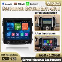 China 2011-2016 Porsche Cayenne Android Auto Radio Resolution 1280x800 for sale