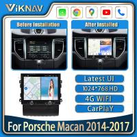 China 8.4 Inch Android Head Unit For 2014-2017 Porsche Macan 128G Navigation GPS Multimedia Player Wireless Carplay 4G BT for sale