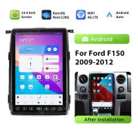 China Viknav Car Radio For Ford F150 (2009-2012) 14.4 inch Wireless CarPlay Touch Screen Stereo Head Unit for sale