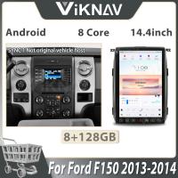 China Viknav Car Radio For Ford F150 (2013 2014) 14.4 inch Car Radio GPS Navigation Multimedia Player With CarPlay for sale
