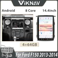 China Viknav Car Radio For Ford F150 (2013 2014) 14.4 inch Car Radio GPS Navigation Multimedia Player With CarPlay for sale