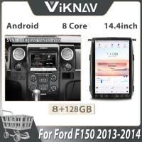 China Viknav Car Radio For Ford F150 (2013 2014) 14.4 inch Car Radio GPS Navigation Multimedia Player With CarPlay for sale