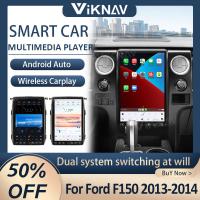 China Viknav Car Radio For Ford F150 (2013 2014) 14.4 inch Car Radio GPS Navigation Multimedia Player With CarPlay for sale