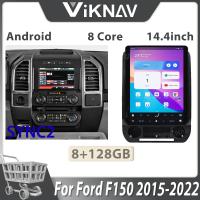 China Viknav Car Radio For Ford F150 (2015-2022) 14.5 inch Upgrade Android Auto Audio MultimediaPlayer GPS Touch Screen for sale