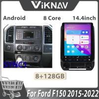 China Viknav Car Radio For Ford F150 (2015-2022) 14.5 inch Upgrade Android Auto Audio MultimediaPlayer GPS Touch Screen for sale