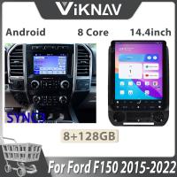 China Viknav Car Radio For Ford F150 (2015-2022) 14.5 inch Upgrade Android Auto Audio MultimediaPlayer GPS Touch Screen for sale