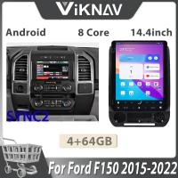 China Viknav Car Radio For Ford F150 (2015-2022) 14.5 inch Upgrade Android Auto Audio MultimediaPlayer GPS Touch Screen for sale
